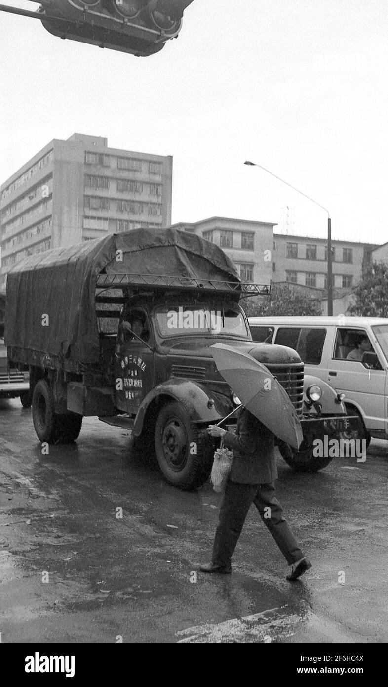 Street views in Beijing China 1985 Stock Photo - Alamy