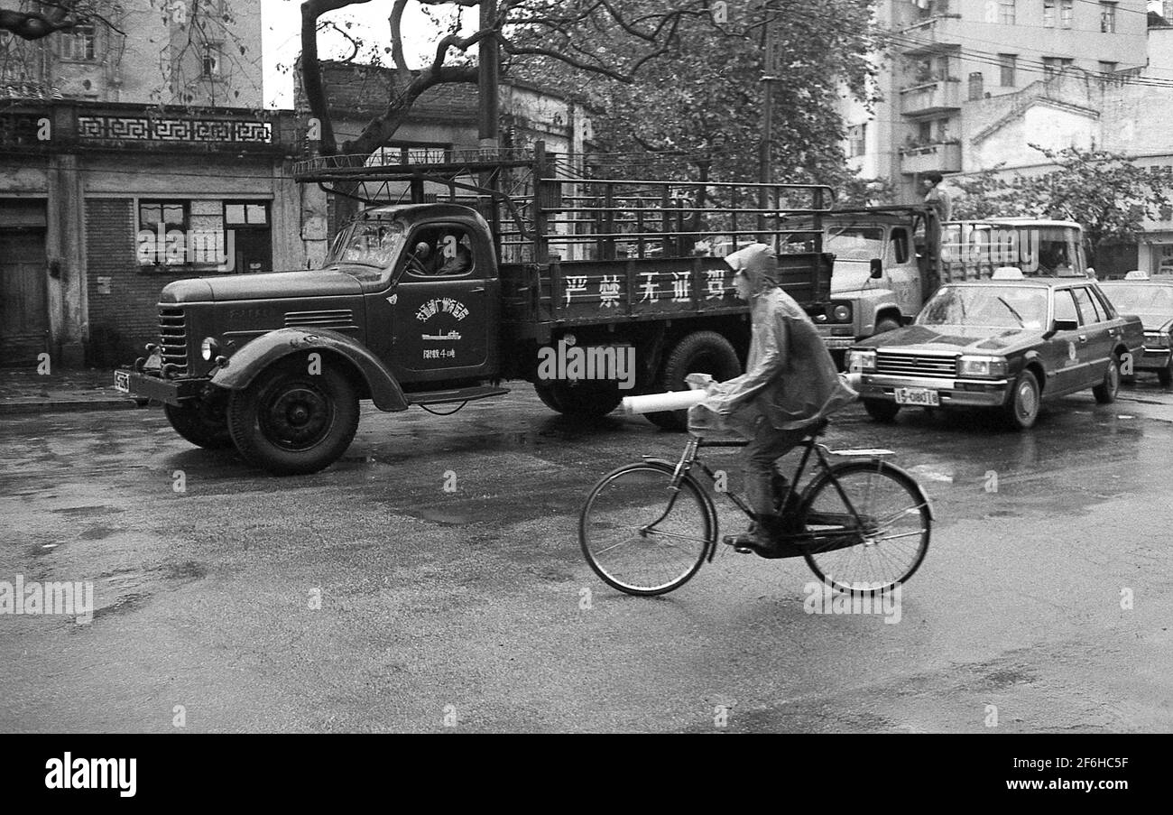 Traffic in Beijing China 1985 Stock Photo - Alamy