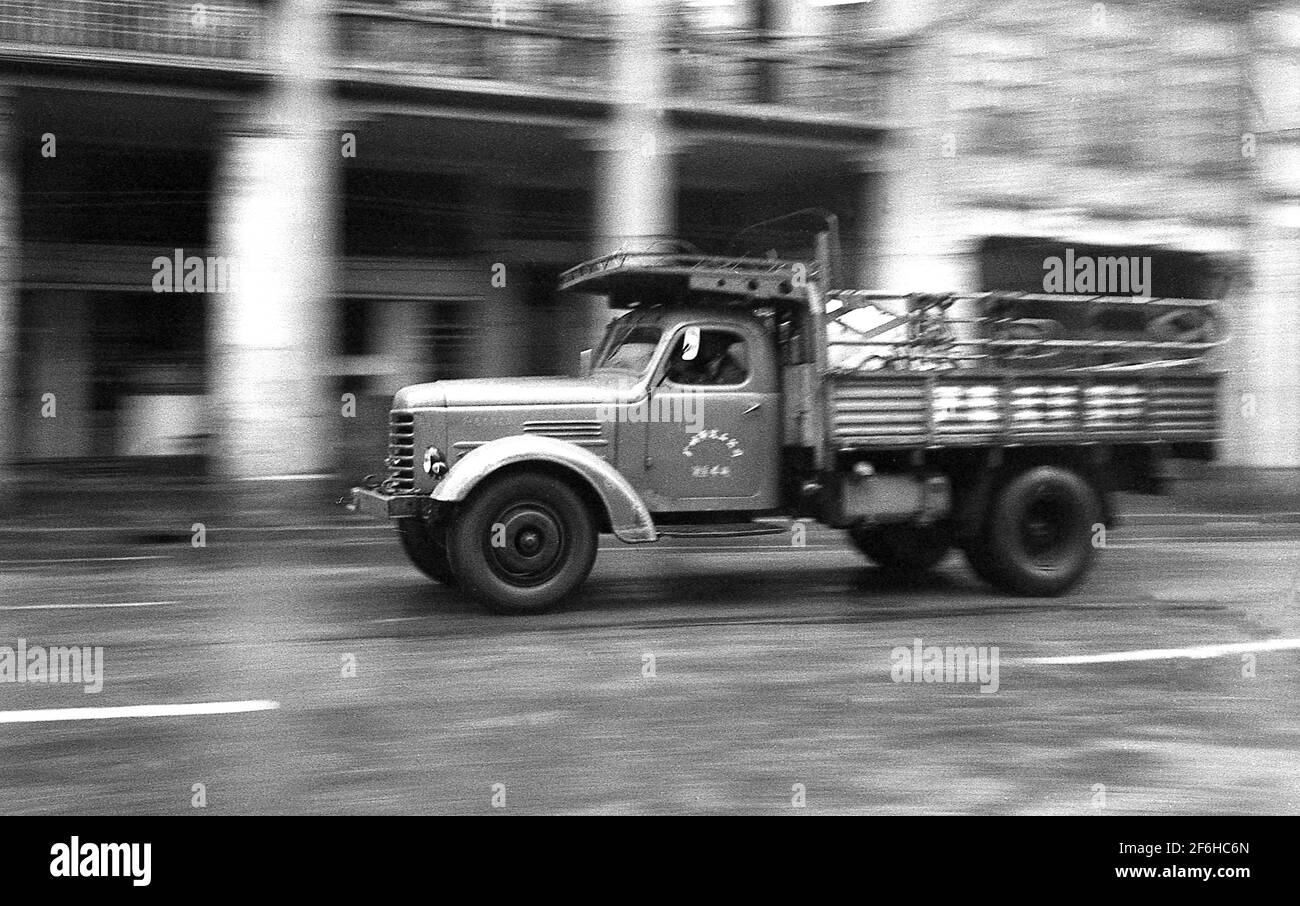 Street views in Beijing China 1985 Stock Photo - Alamy