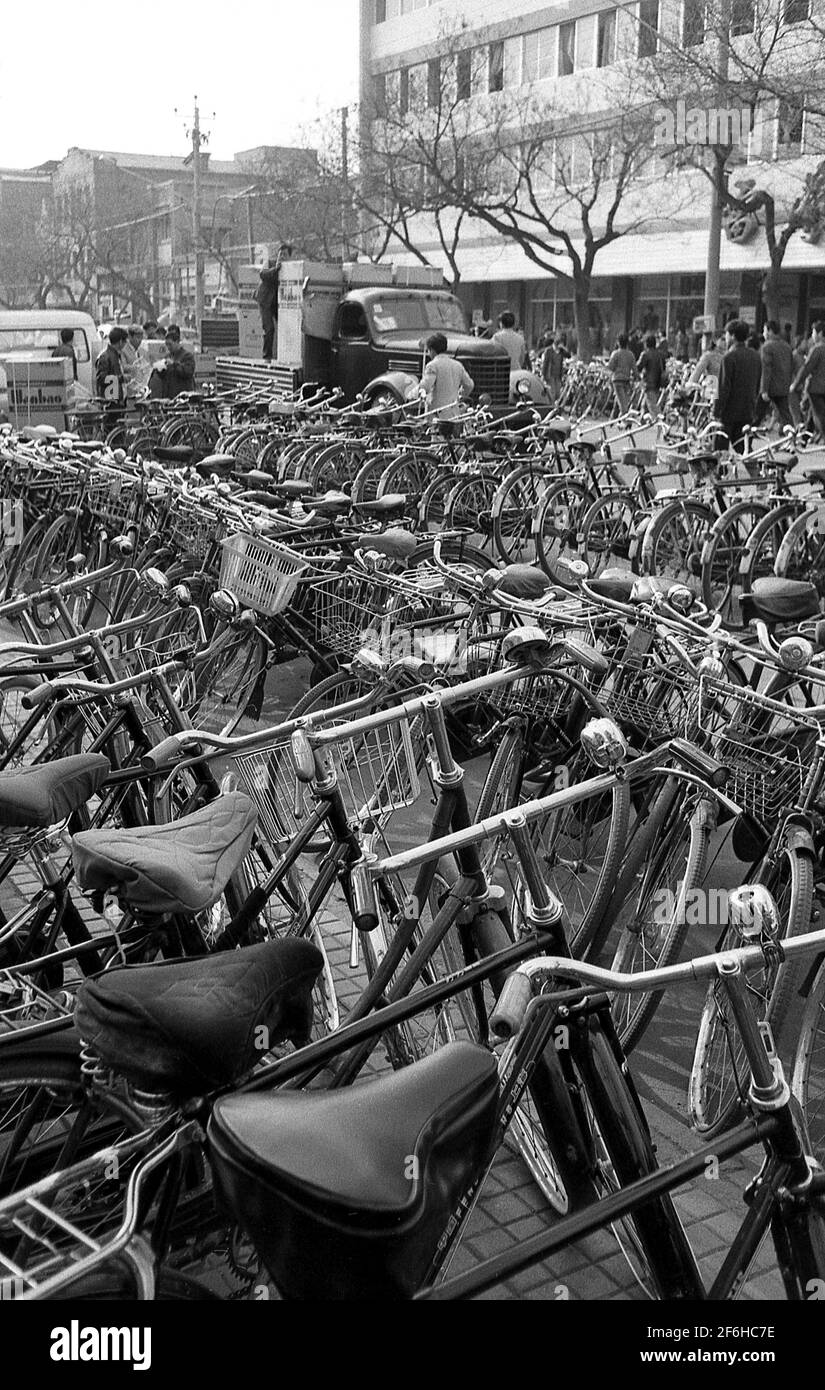 Street life in beijing 1985 hi-res stock photography and images - Alamy