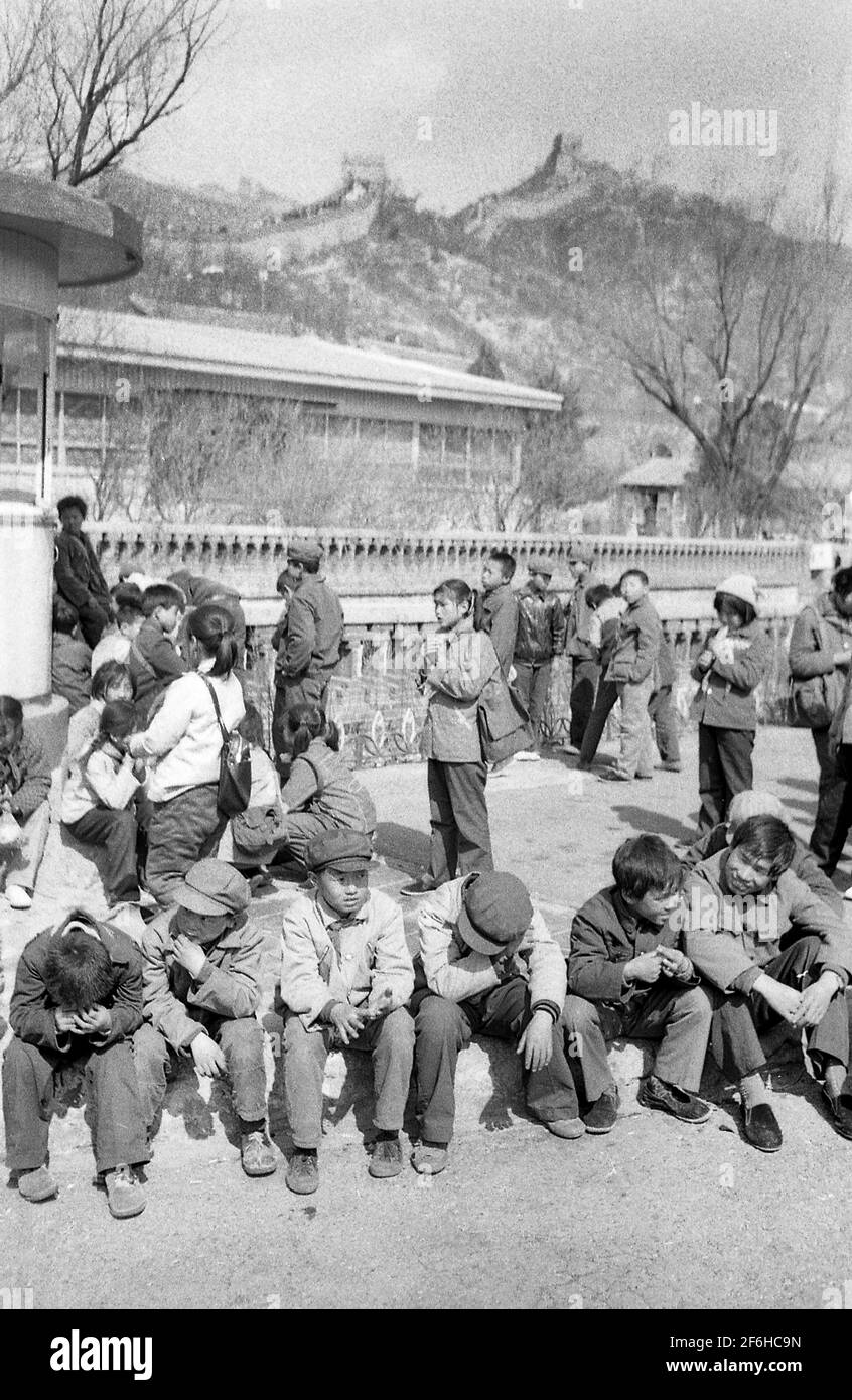 Great wall of china 1985 hi-res stock photography and images - Alamy