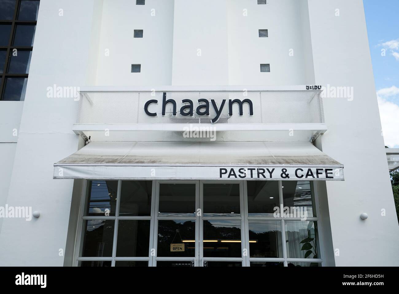 Exterior facade design and decoration of coffee cafe and bakery pastry ...