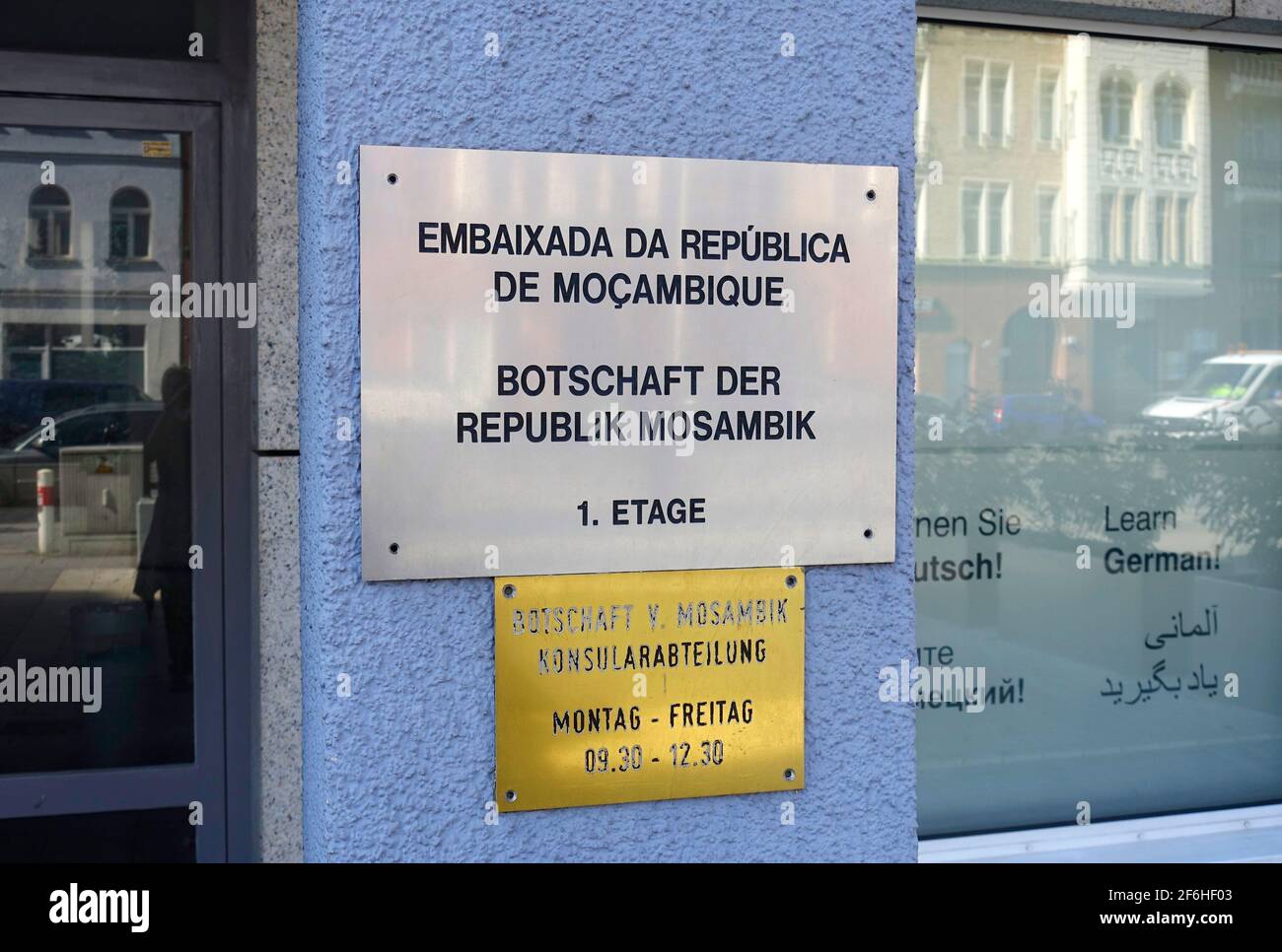 Germany and mozambique hi-res stock photography and images - Alamy