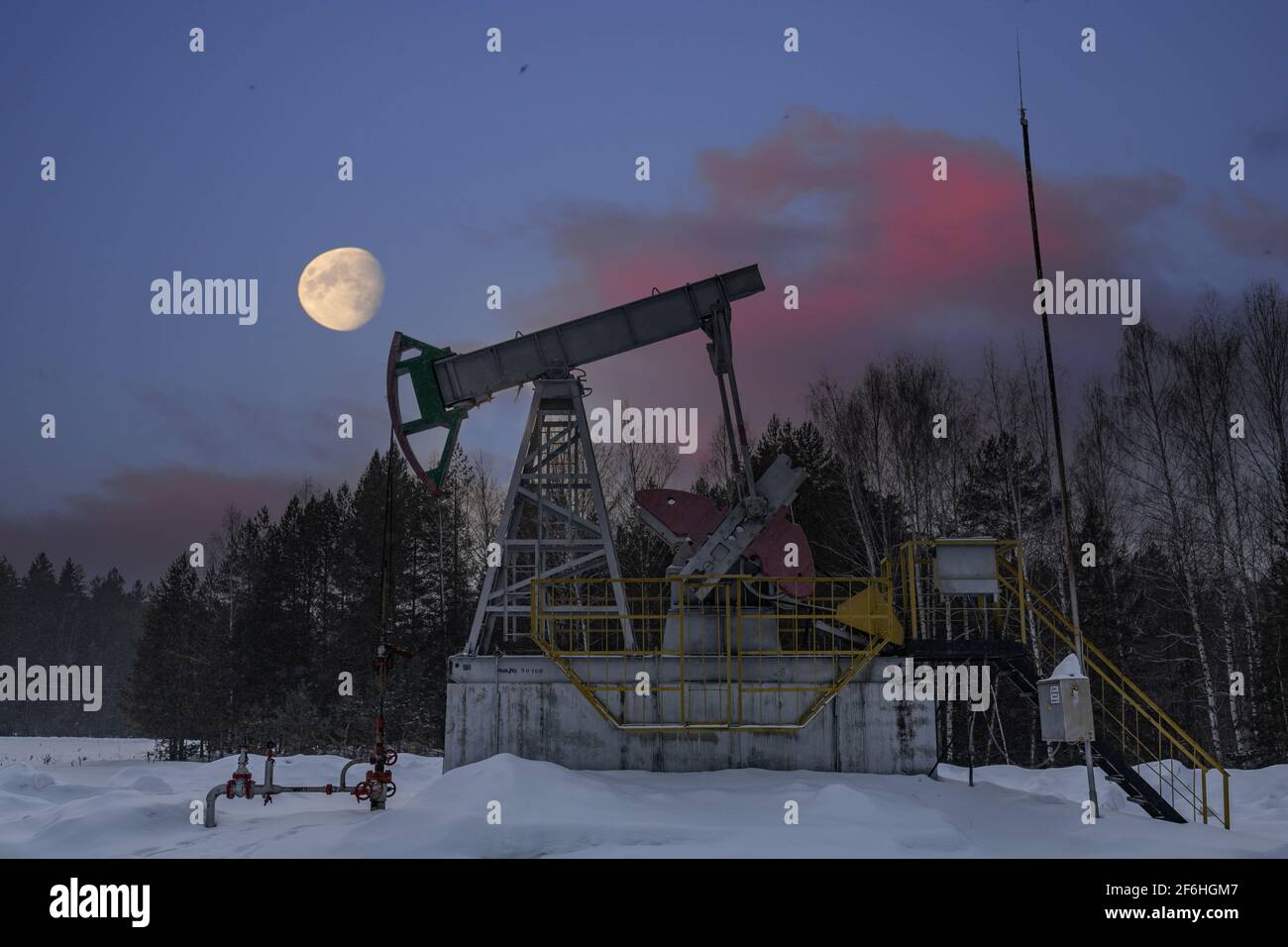 Russia Oil pump rig. Oil and gas production. Oilfield site. Pump Jack ...