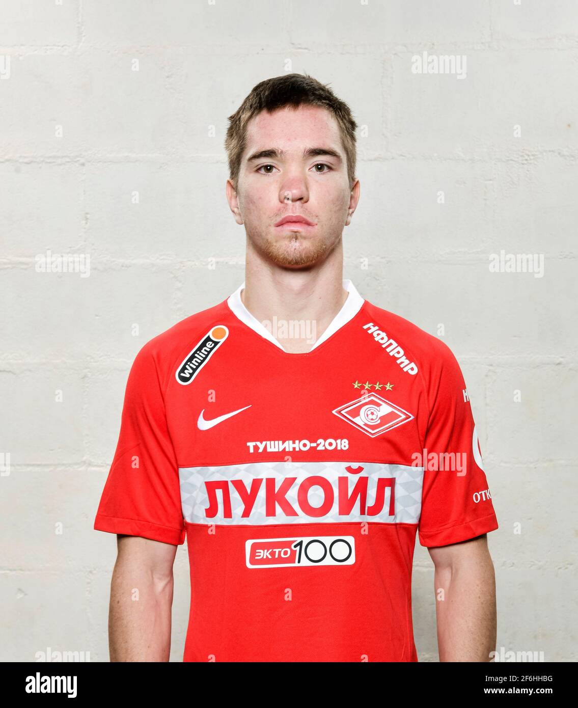 Stupnikov hi-res stock photography and images - Alamy