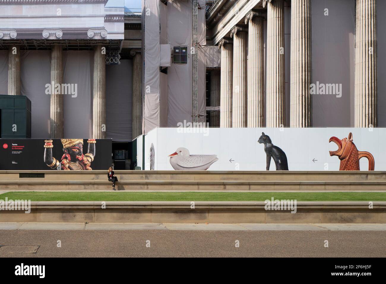 Duck, Cat person, British Museum Stock Photo - Alamy