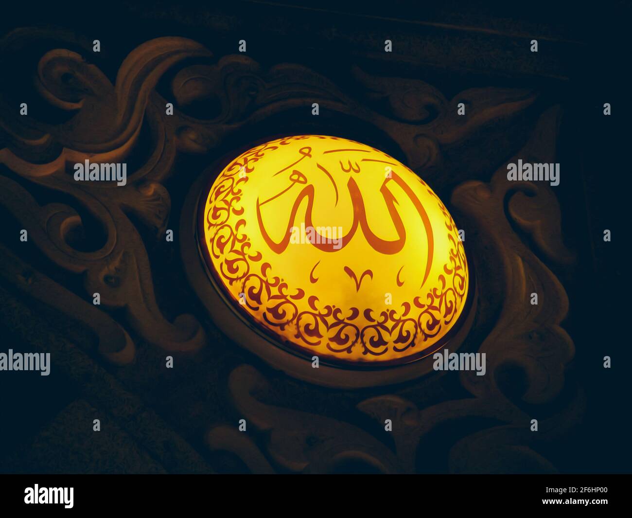 Madina Munawara High Resolution Stock Photography and Images - Alamy