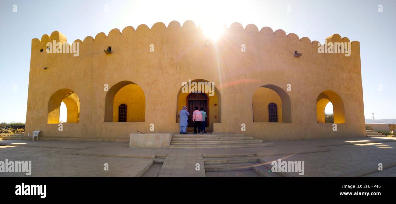 old fort in jeddah Stock Photo - Alamy