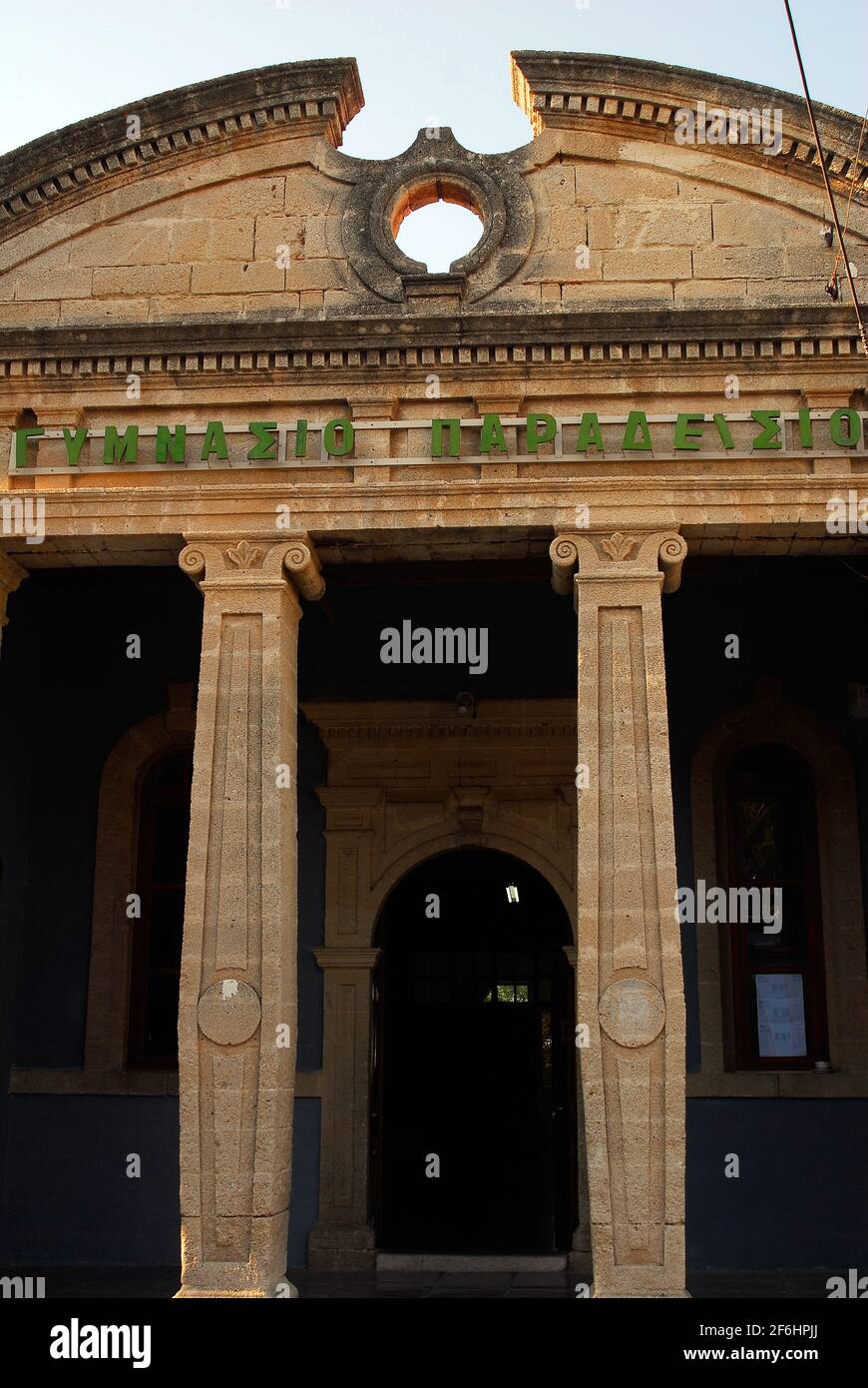 Greece, Rhodes island Paradeisi village traditional architecture Stock ...