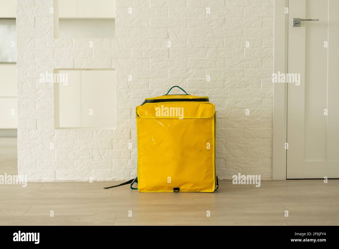Yellow refrigerator bag for food delivery or for trip to nature and ...