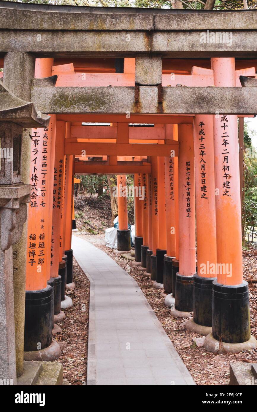Japanese gates hi-res stock photography and images - Alamy