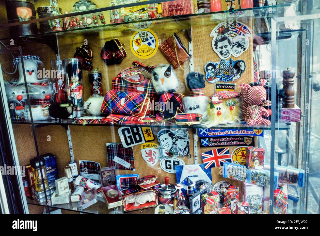 Charles and diana memorabilia hi-res stock photography and images - Alamy