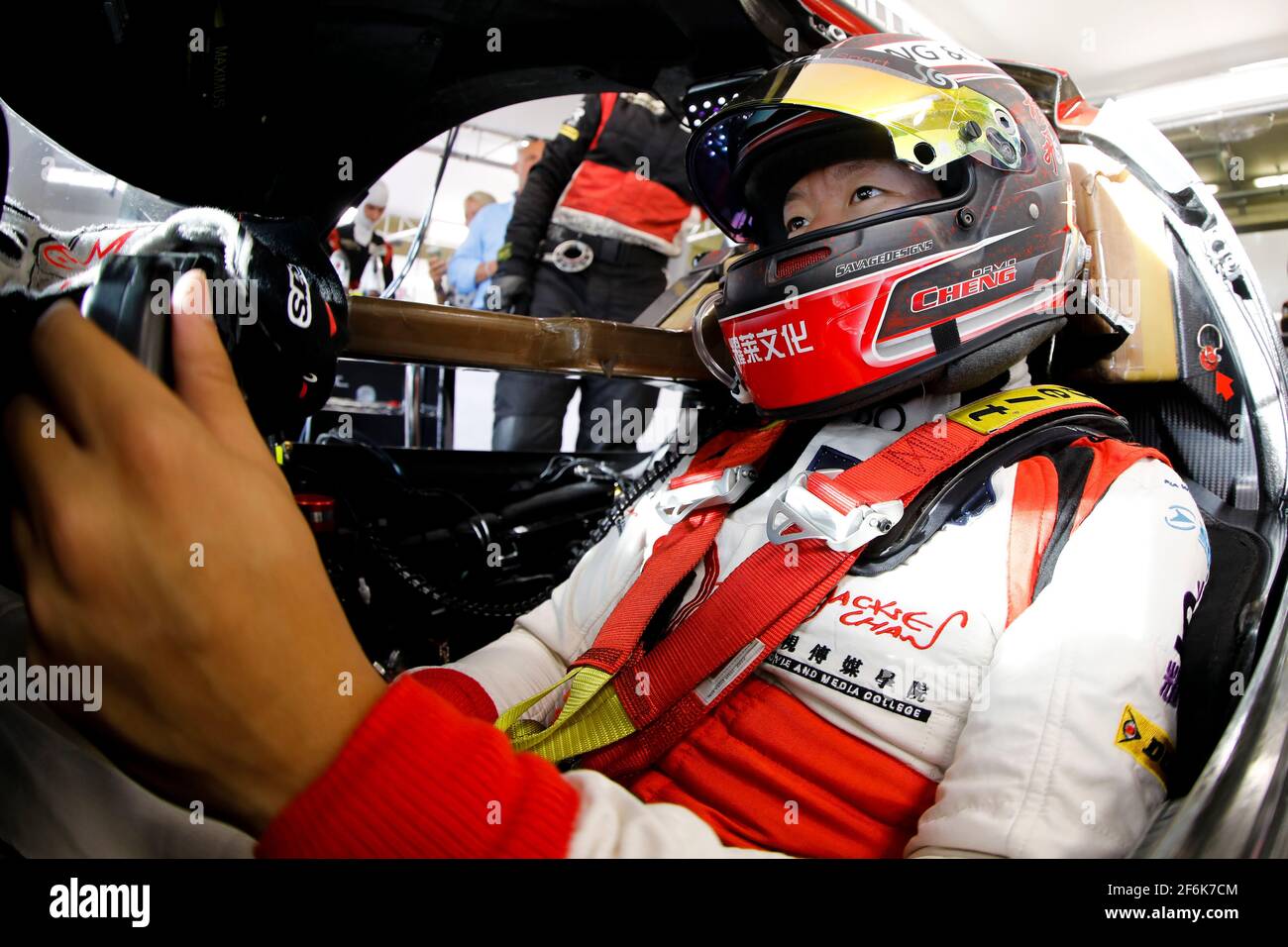 David cheng 2017 hi-res stock photography and images - Alamy