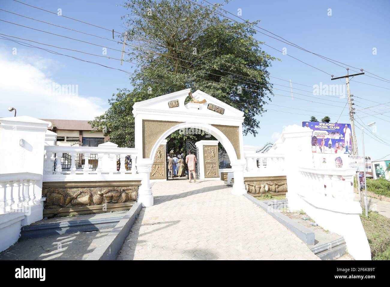 Oke Mogun Shrine, Ile-Ife, Osun State, Nigeria Stock Photo - Alamy