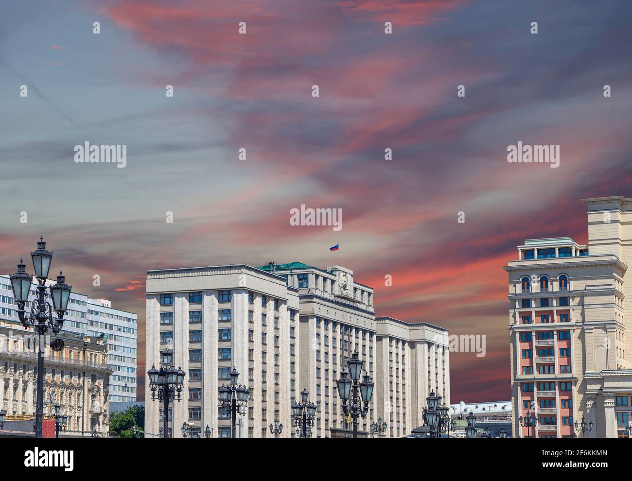 Building of The State Duma of the Federal Assembly of Russian ...