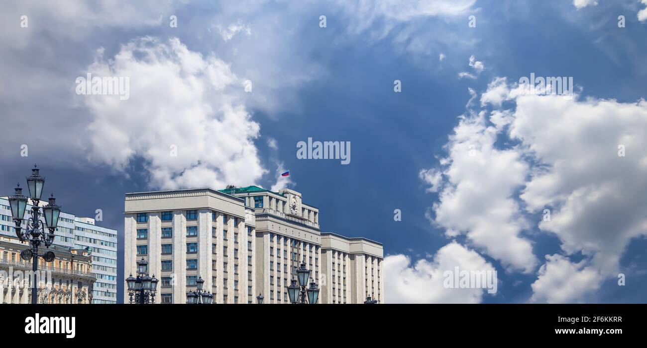 Building of The State Duma of the Federal Assembly of Russian ...