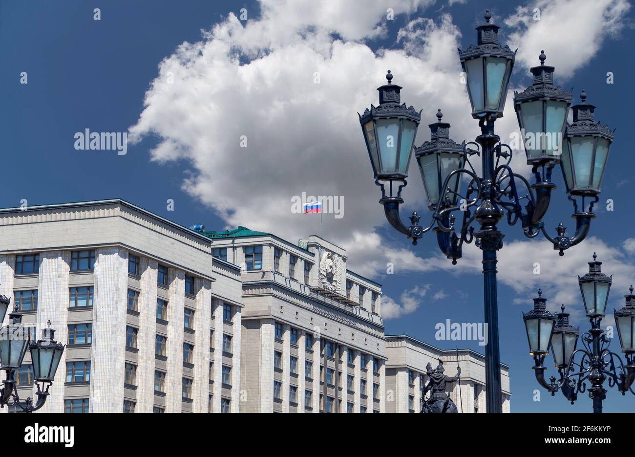 Building of The State Duma of the Federal Assembly of Russian ...