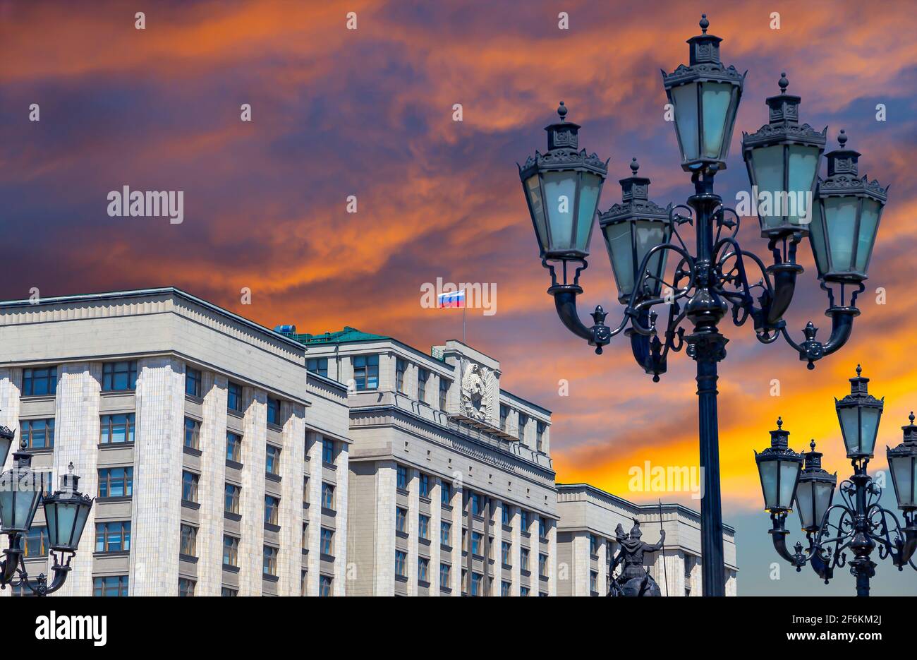 Building of The State Duma of the Federal Assembly of Russian ...