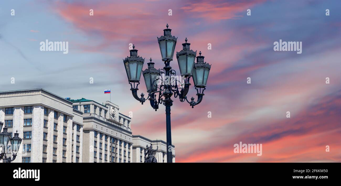 Building of The State Duma of the Federal Assembly of Russian ...