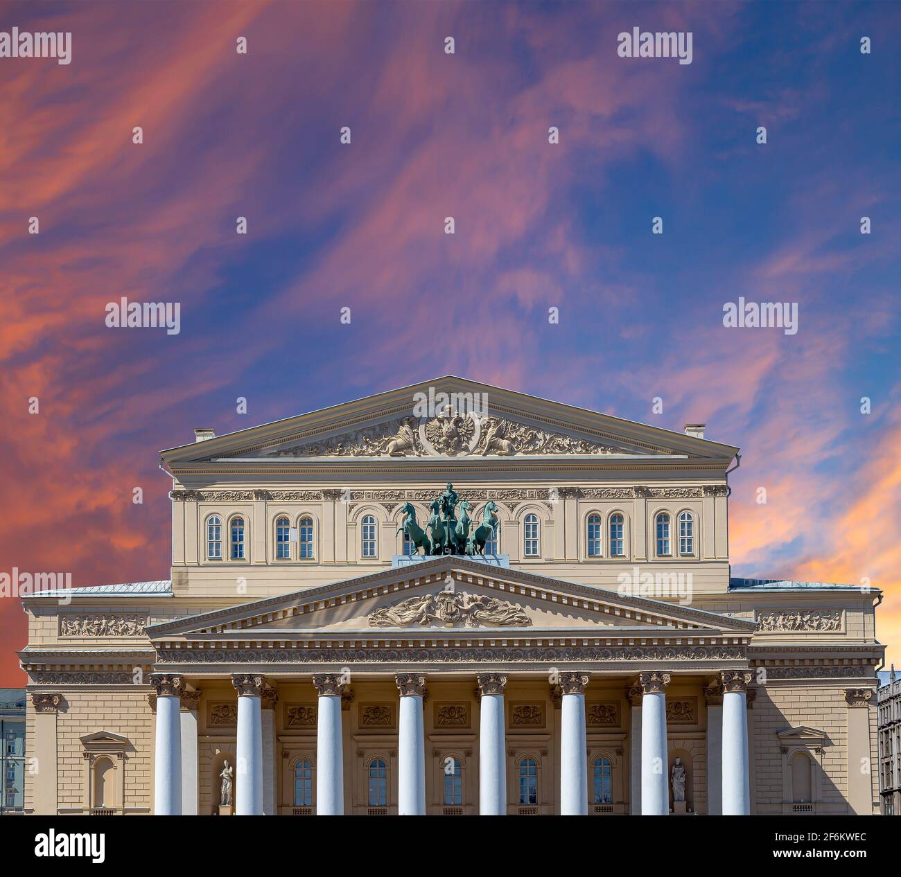 Bolshoi Theatre (Large, Great or Grand Theatre, also spelled Bolshoy ...