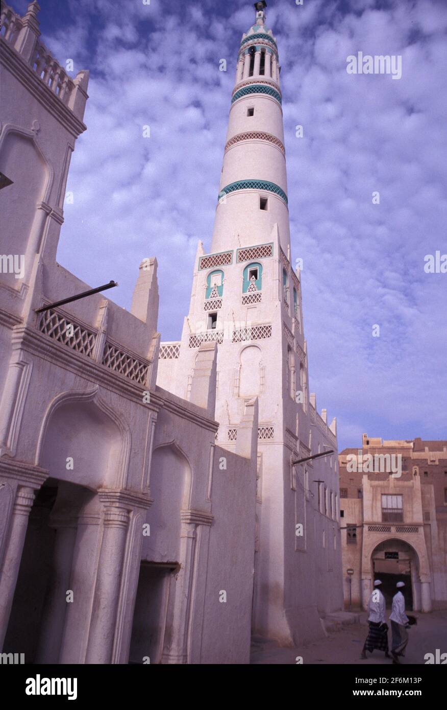 Seiyun hi-res stock photography and images - Alamy