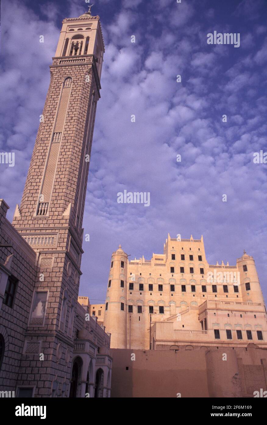 The Sultan Al Kathiri Palace,, Seiyun, Yemen Stock Photo - Alamy