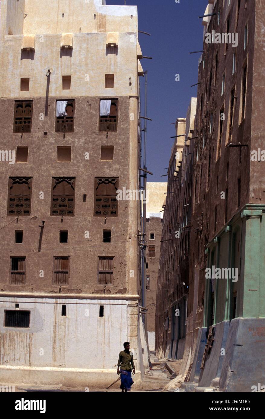 Hadramawt hi-res stock photography and images - Alamy