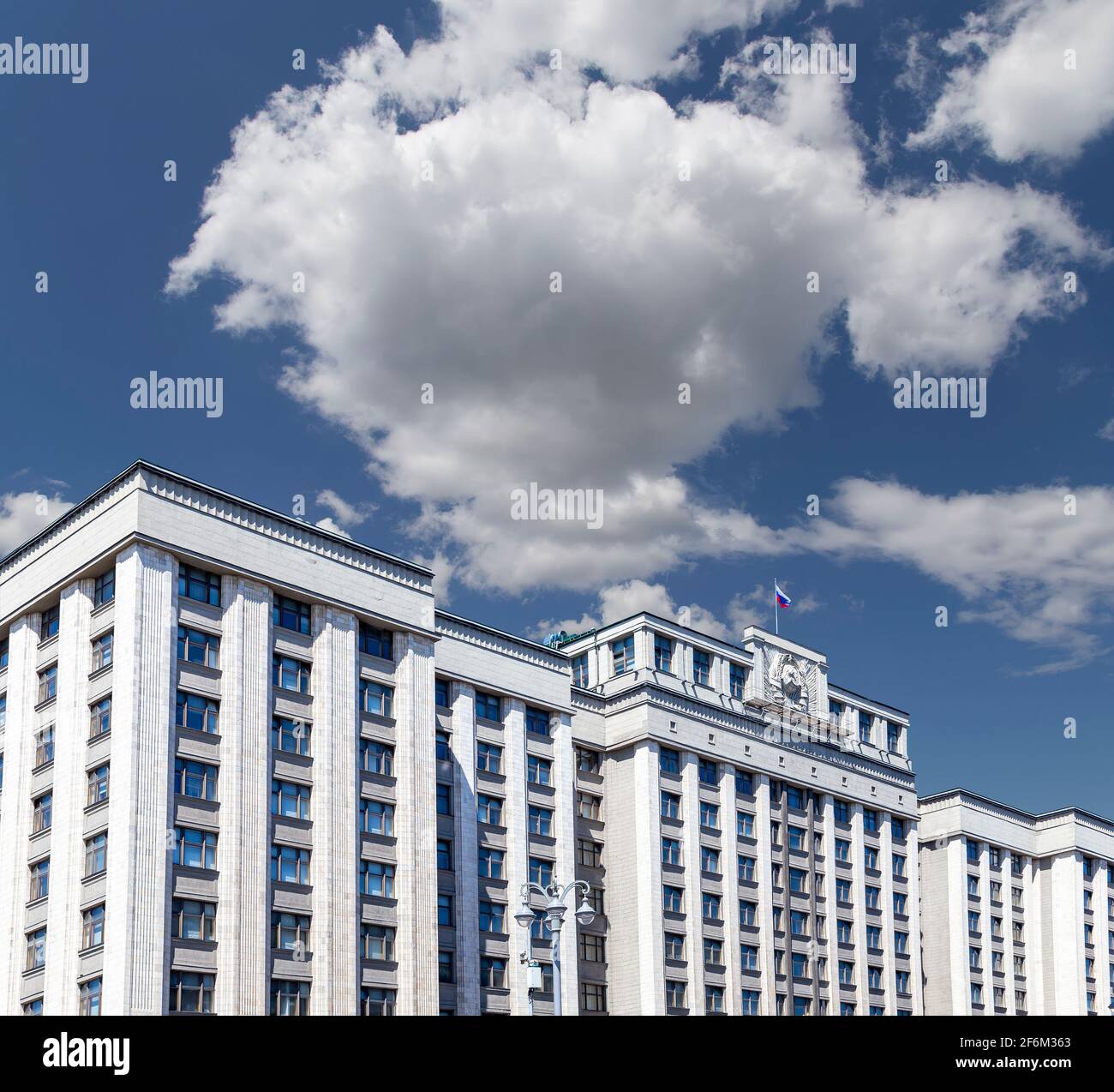 Building of The State Duma of the Federal Assembly of Russian ...