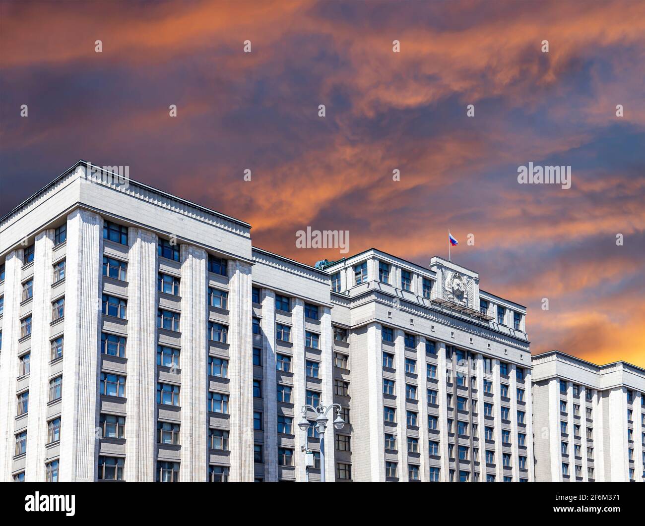 Building of The State Duma of the Federal Assembly of Russian ...