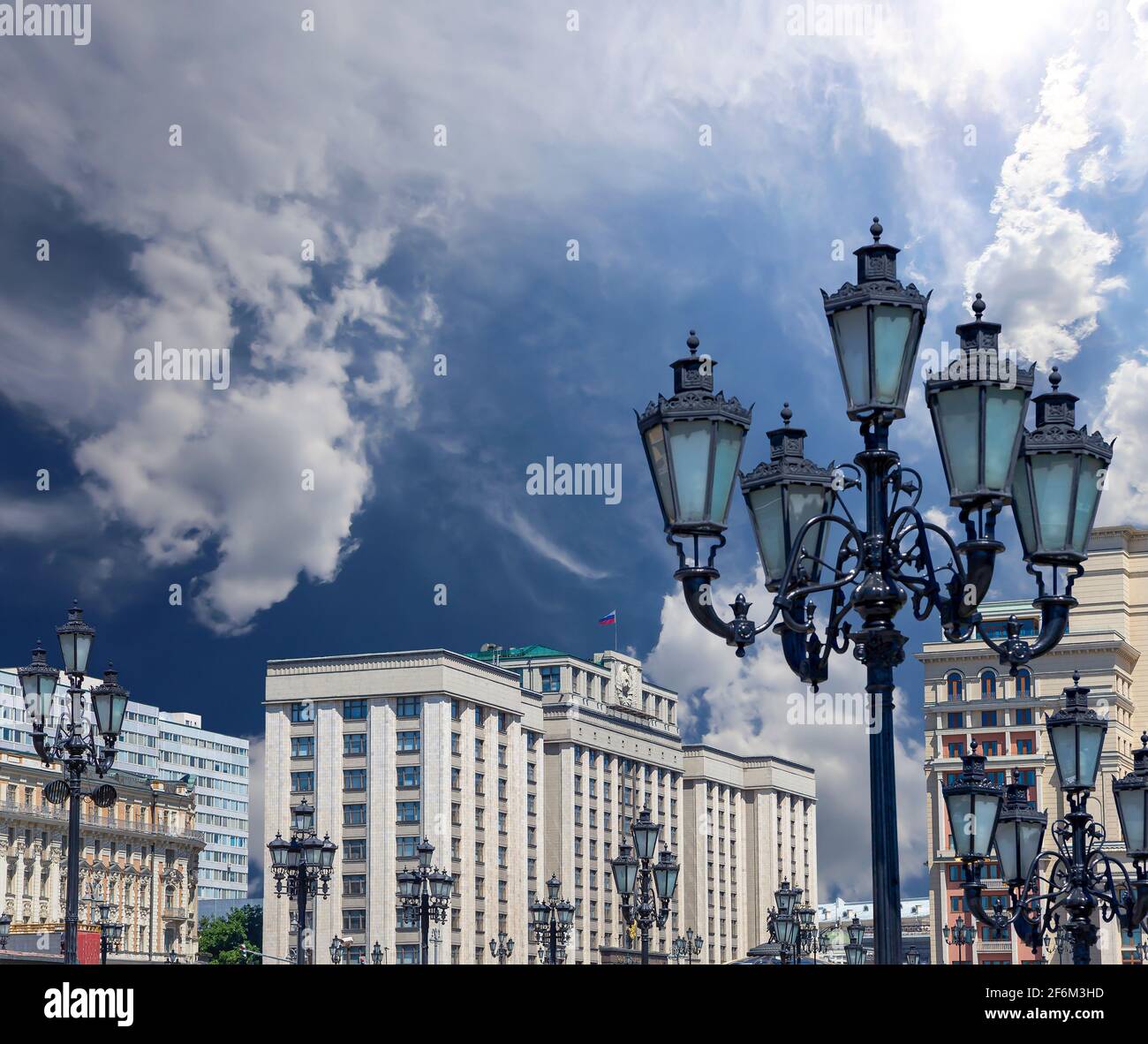 Building of The State Duma of the Federal Assembly of Russian ...