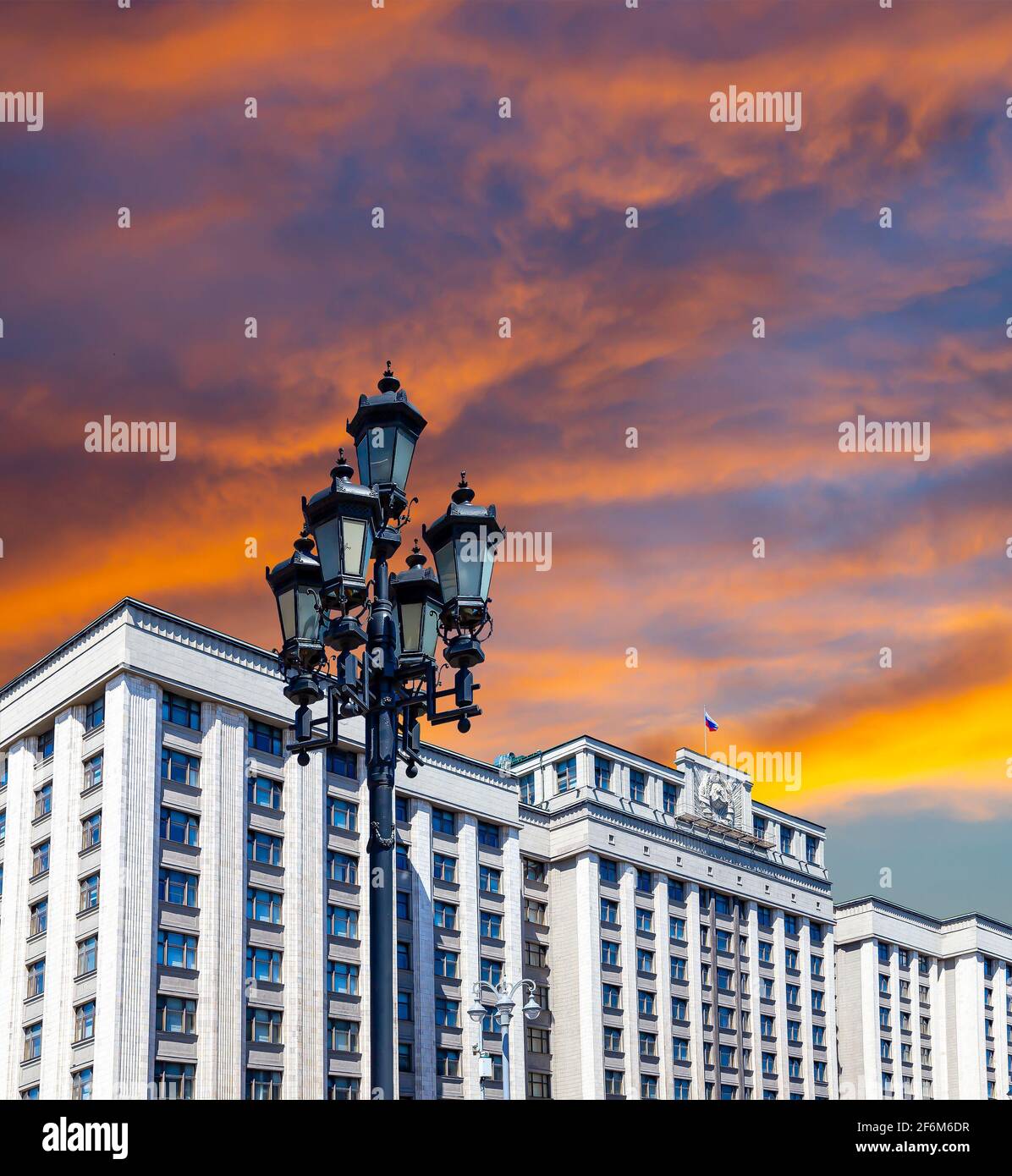 Building of The State Duma of the Federal Assembly of Russian ...