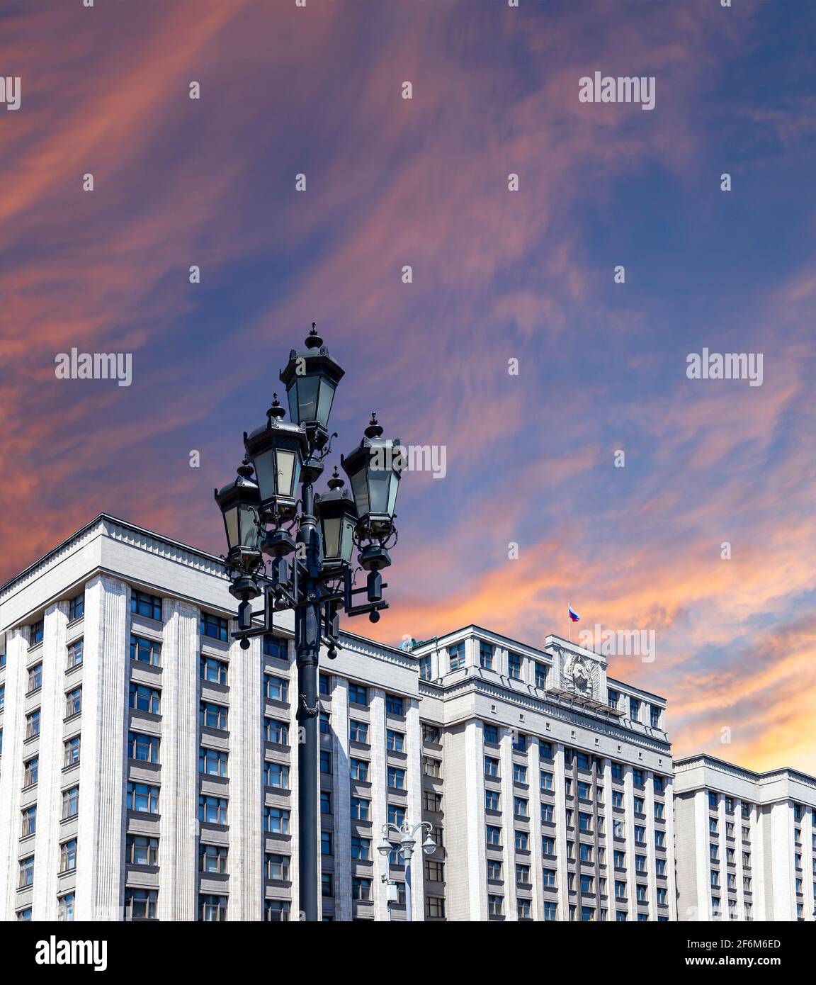 Building of The State Duma of the Federal Assembly of Russian ...