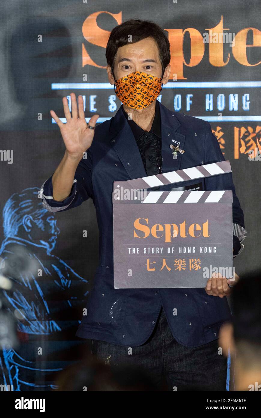 Jennifer jayne hi-res stock photography and images - Alamy