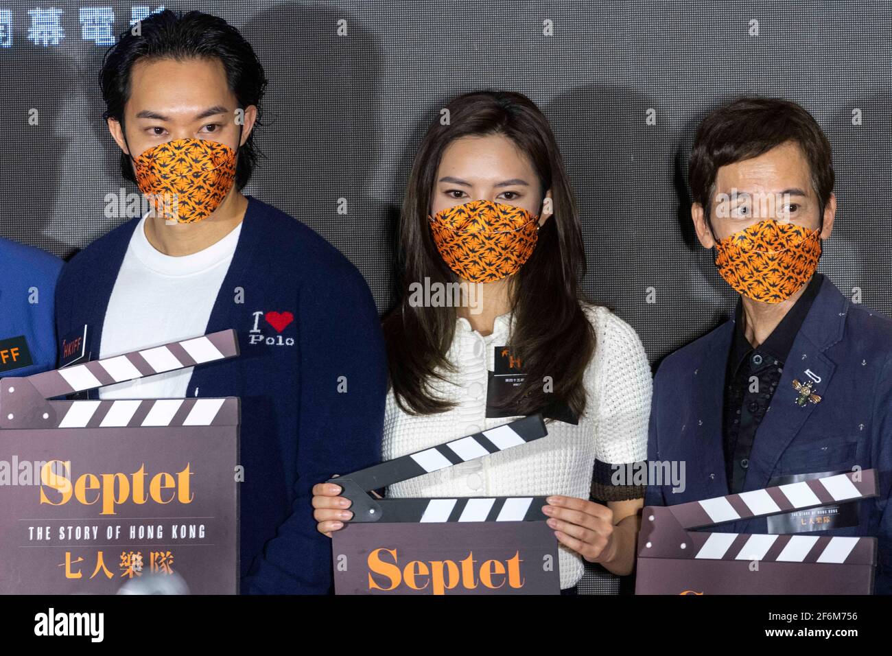 Jennifer jayne hi-res stock photography and images - Alamy