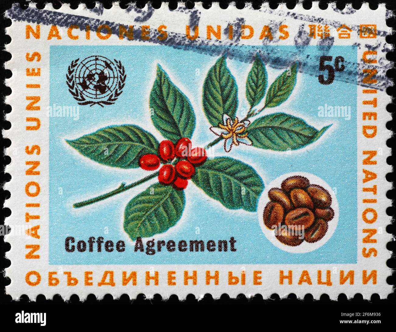 Coffee plant on stamp of United Nations Stock Photo - Alamy