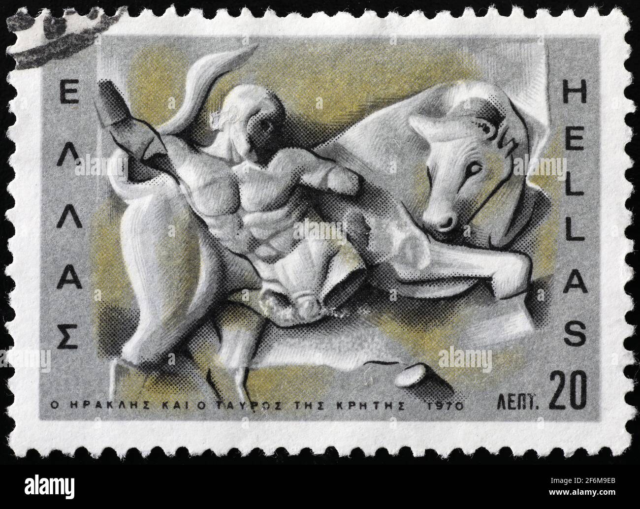 Hercules and cretan bull hi-res stock photography and images - Alamy