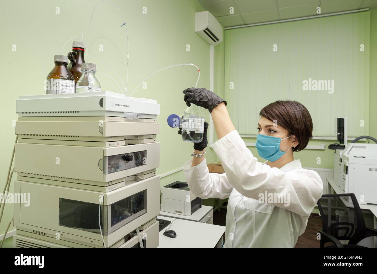 Laboratory procedure hi-res stock photography and images - Alamy