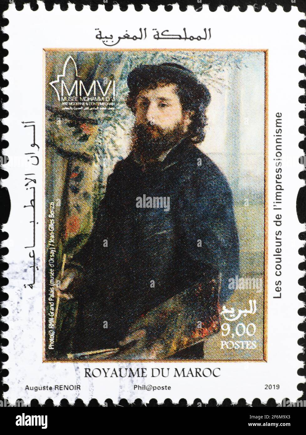 Portrait of claude monet hi-res stock photography and images - Alamy