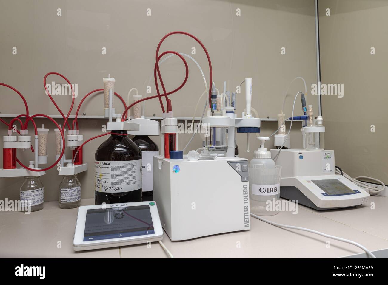 Conducting chemical and biological experiments in the laboratory Stock ...