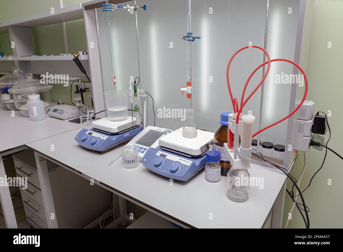 Conducting chemical and biological experiments in the laboratory Stock ...