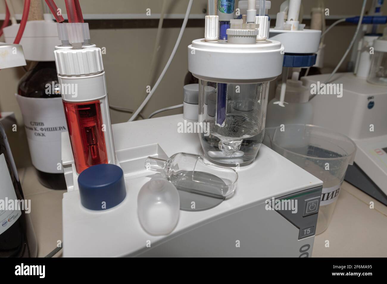 Conducting chemical and biological experiments in the laboratory Stock ...