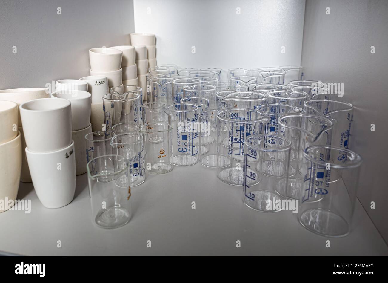 The Clean lab utensils Stock Photo - Alamy