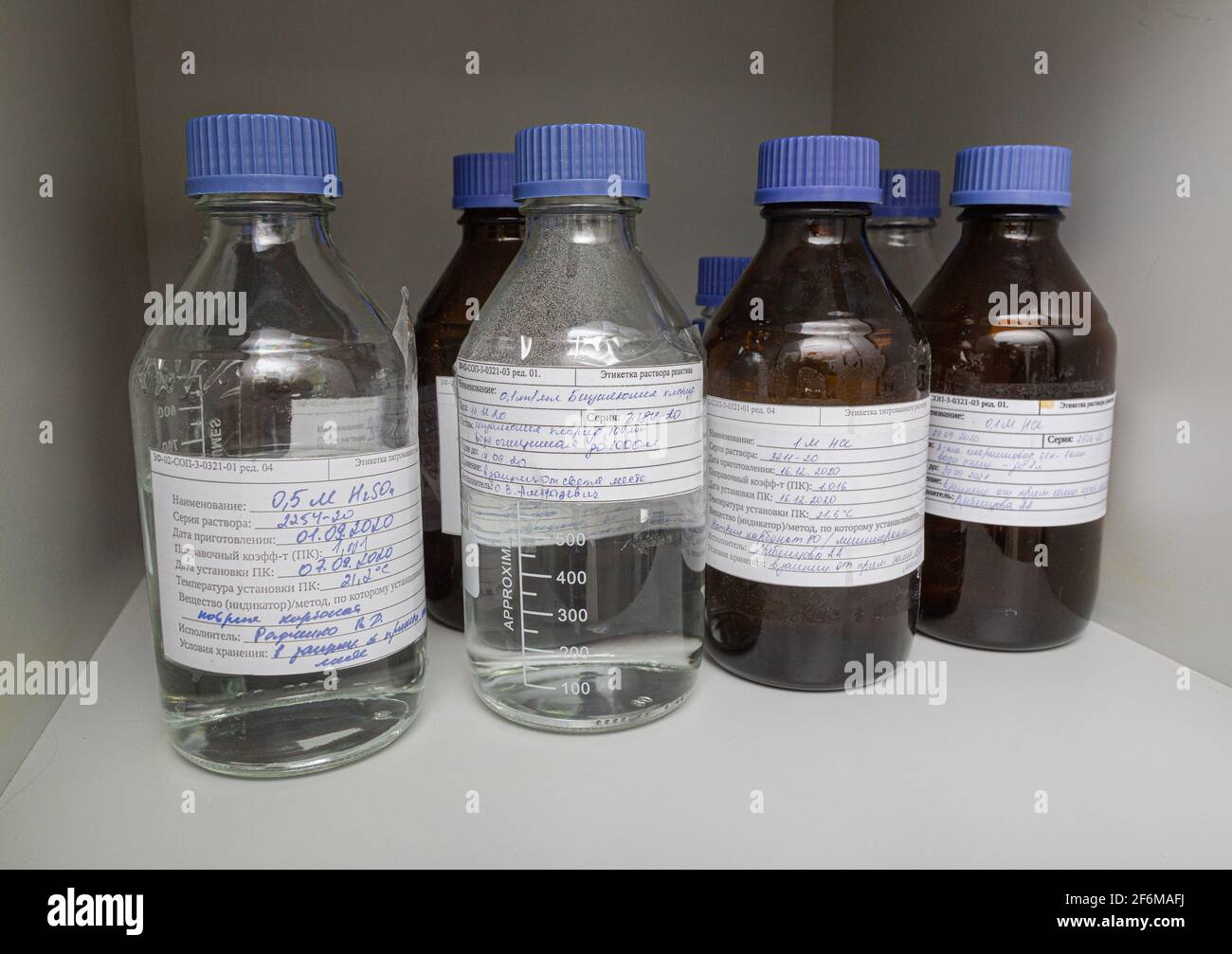 The Chemicals and biologics in the lab Stock Photo - Alamy