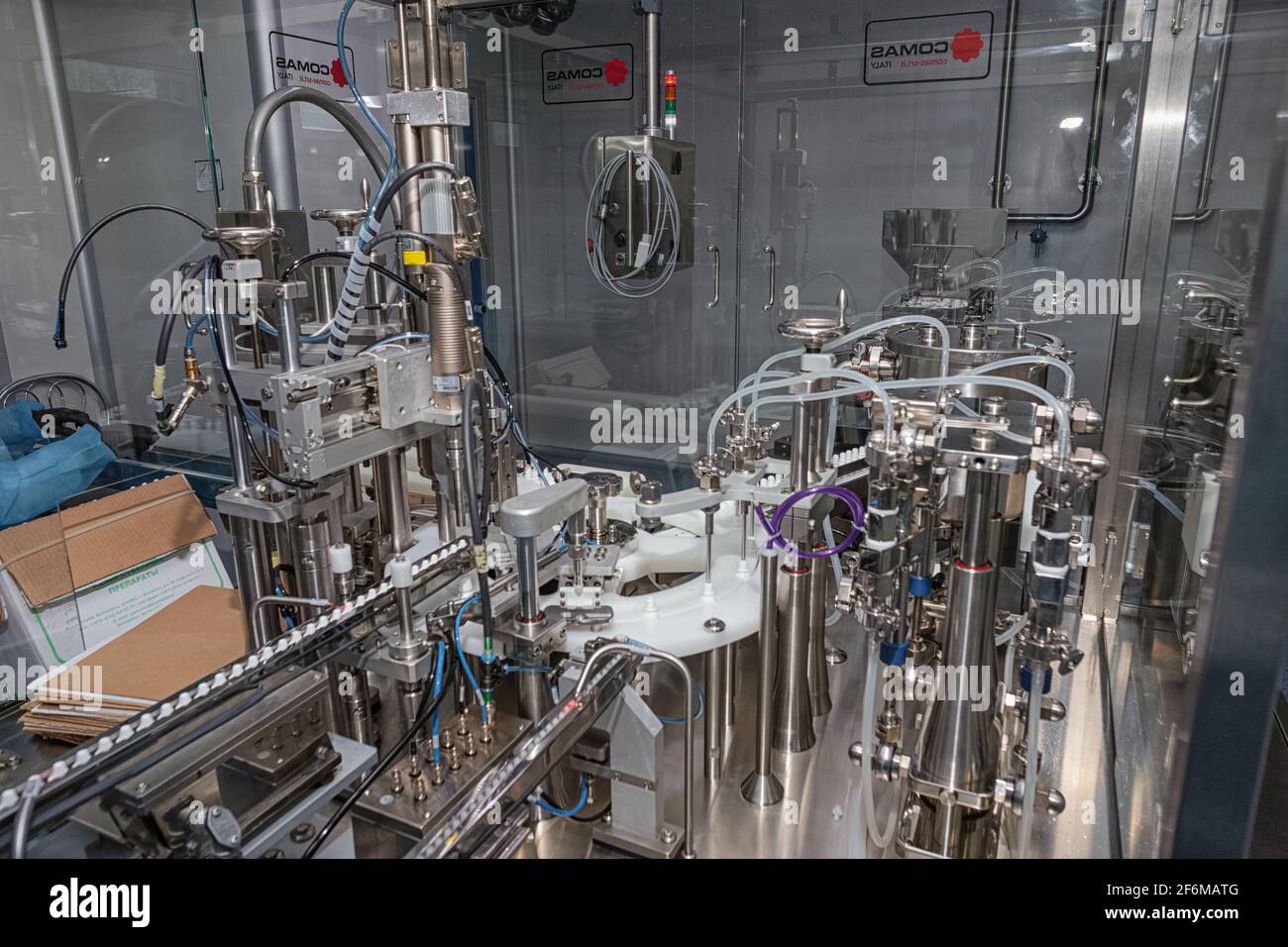 Photo of premises and equipment of pharmaceutical and chemical ...