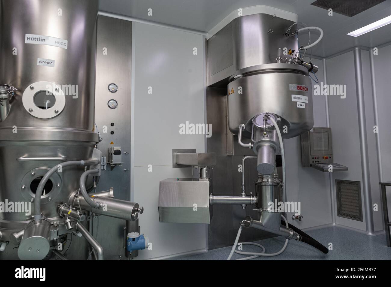 Photo of premises and equipment of pharmaceutical and chemical ...
