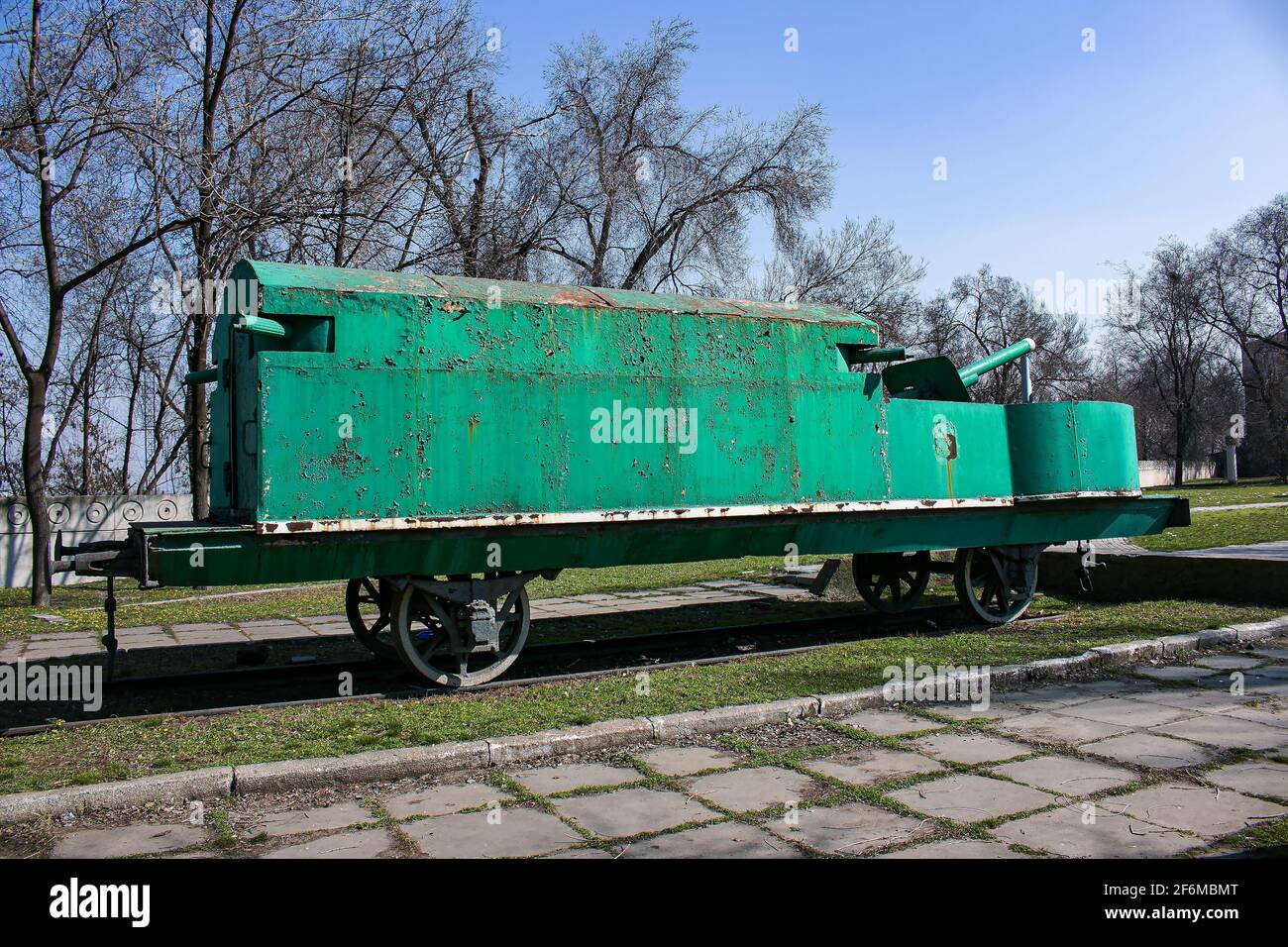 Dnepropetrovsk, Ukraine - 04.01.2021:armored train in the open-air ...