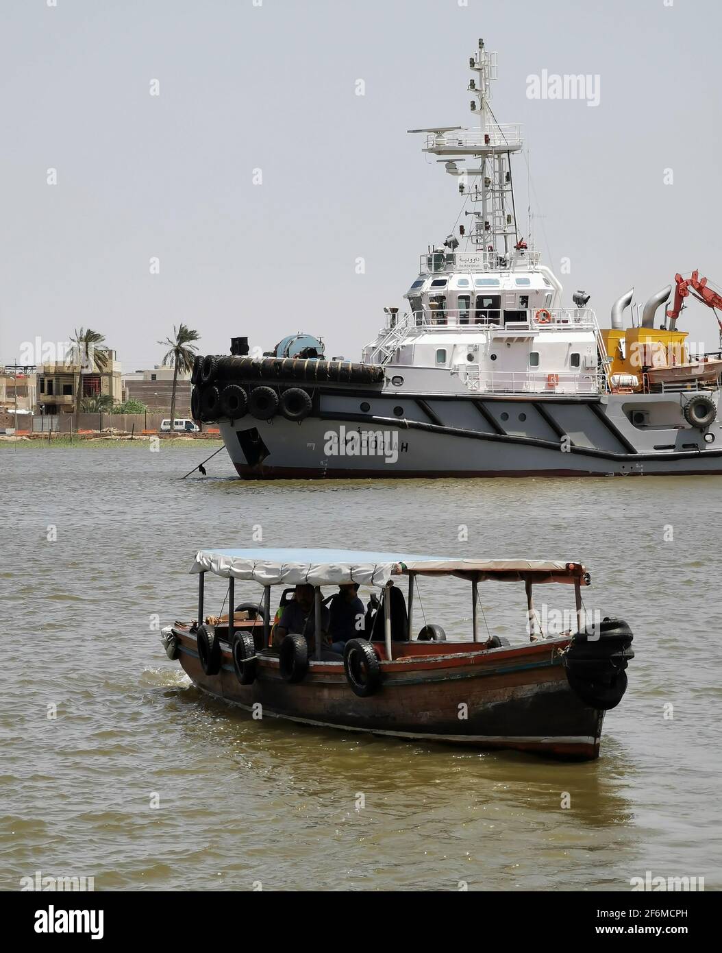 Shatt al arab hi-res stock photography and images - Alamy