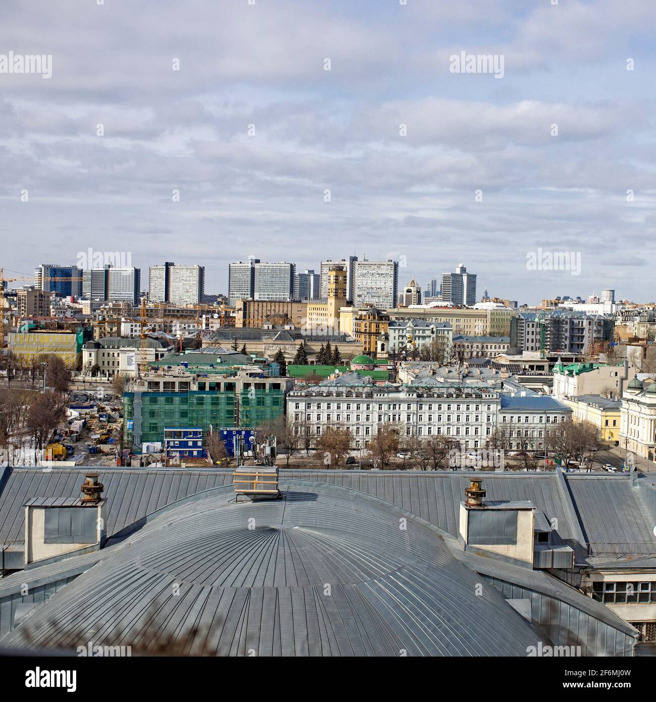 Cinema udarnik hi-res stock photography and images - Alamy