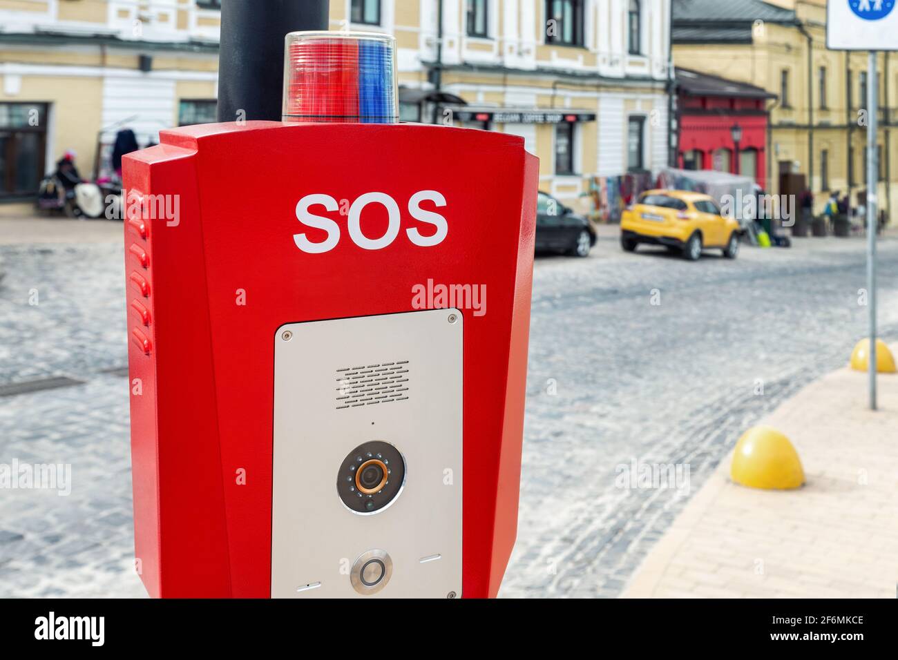 Emergency Call Button High Resolution Stock Photography and Images - Alamy