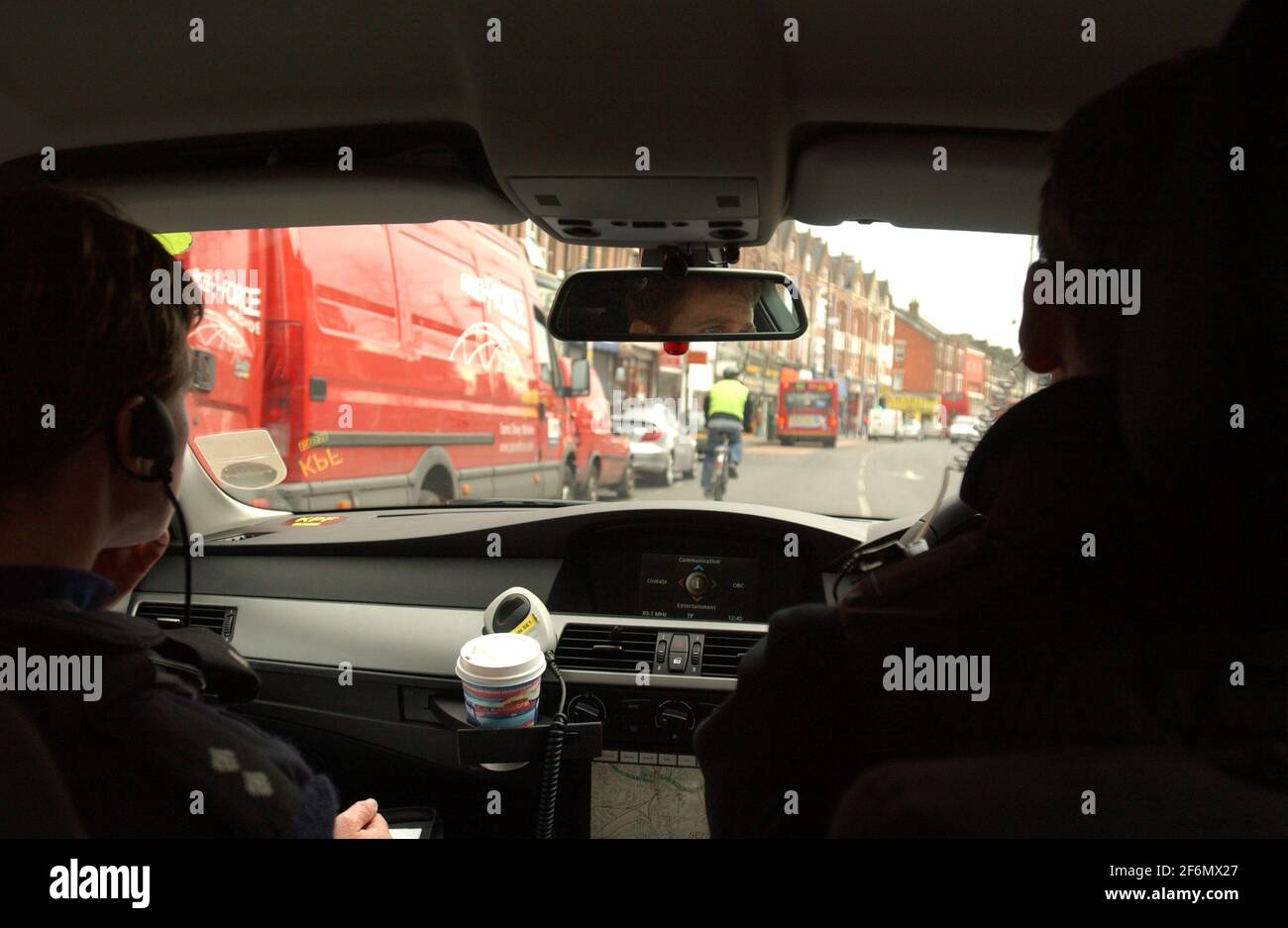 Police arv hi-res stock photography and images - Alamy